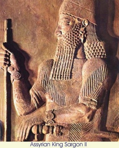 Biblical Archaeology 16: Sargon II Inscriptions | Thinking to Believe